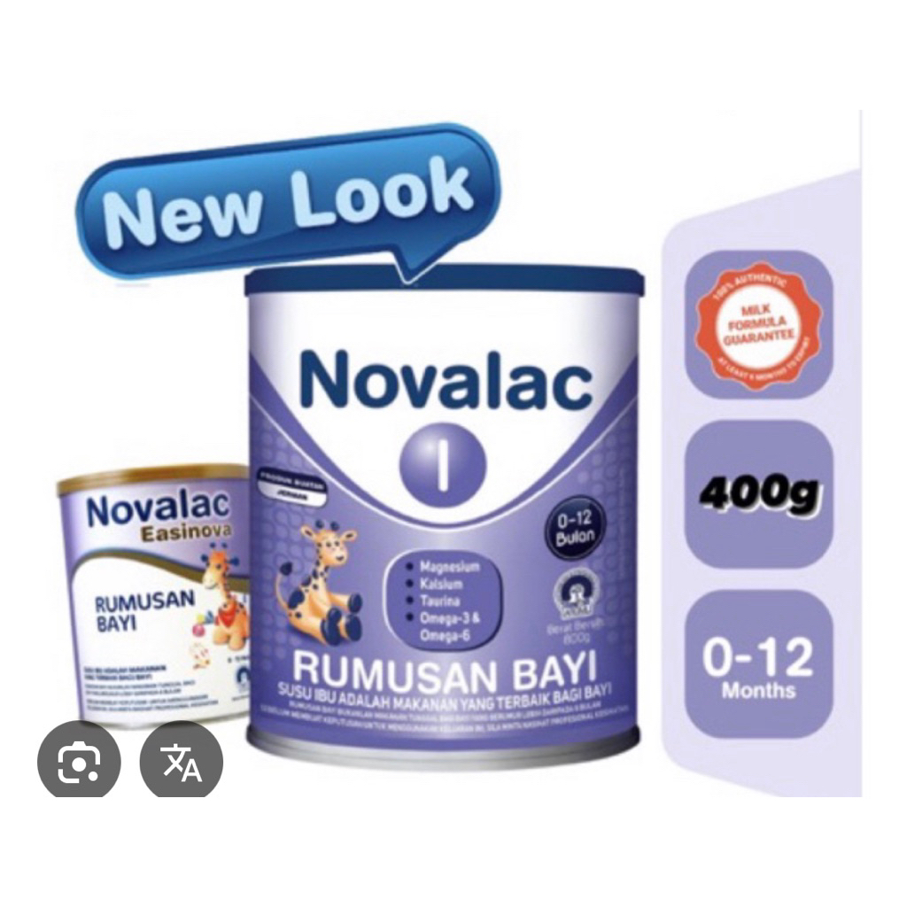 Novalac I infant 400g | Shopee Malaysia