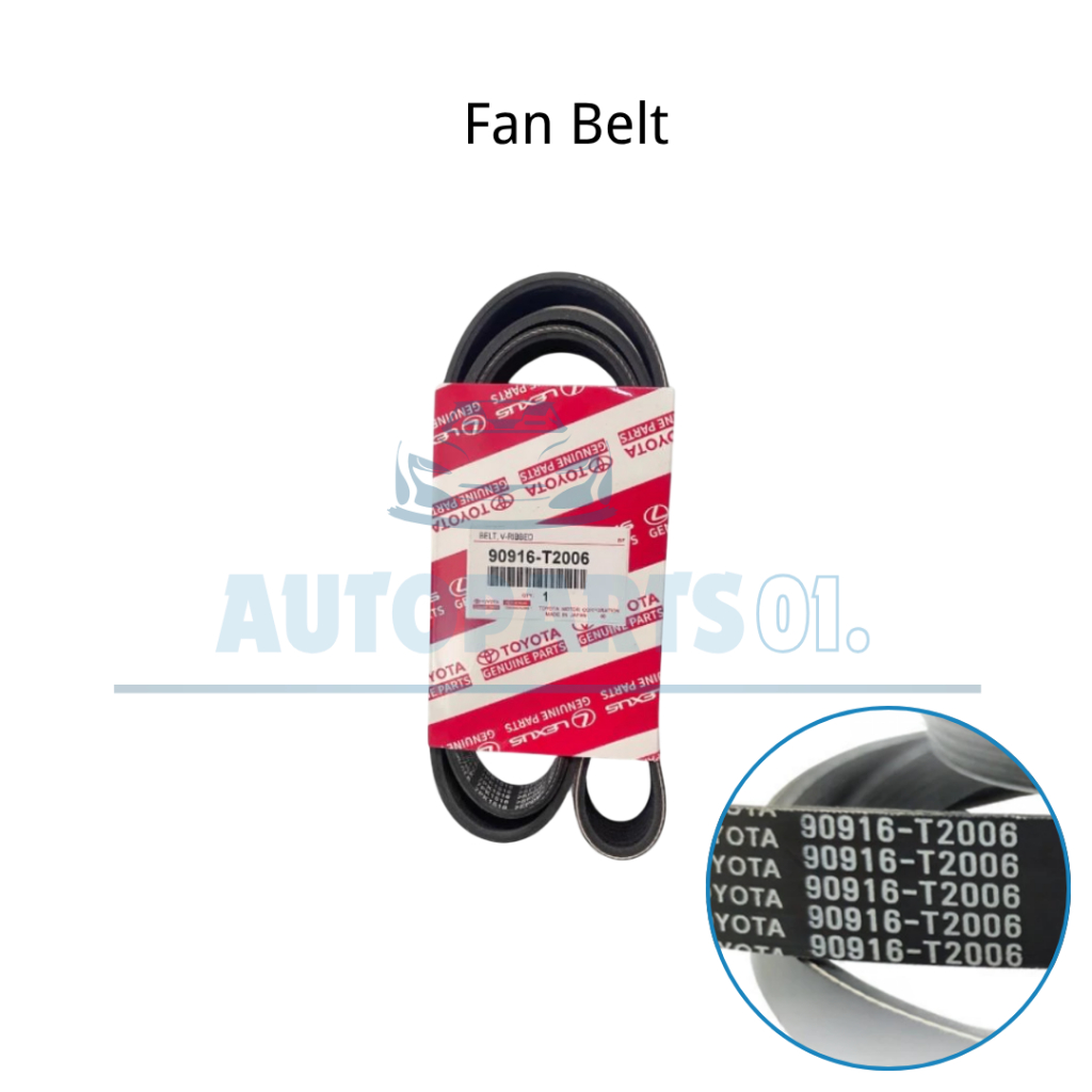 Toyota Fan Belt 90916-T2006 7PK1516 for Toyota Hilux VIGO KUN25 KUN26 ...