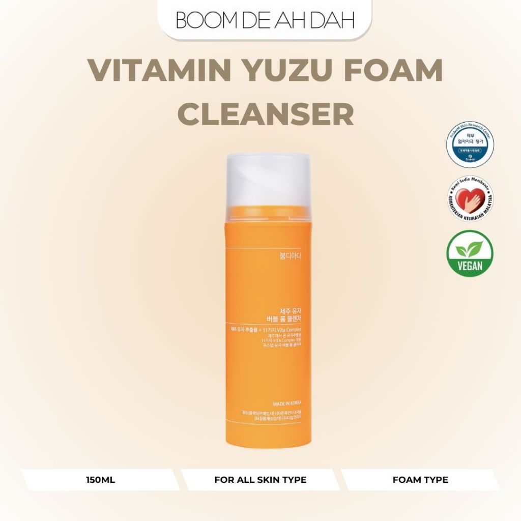 Boom De Ah Dah Jeju Yuzu + Vita 11 Complex Bubble Foam Cleanser 150ML ...