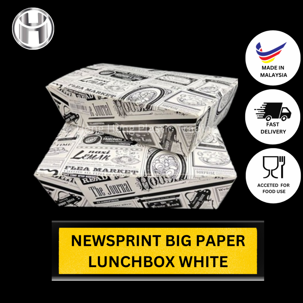 (L) NEWSPRINT WHITE TBH BIG PAPER LUNCH BOX 50PCS+- FOOD BOX , BEKAS ...