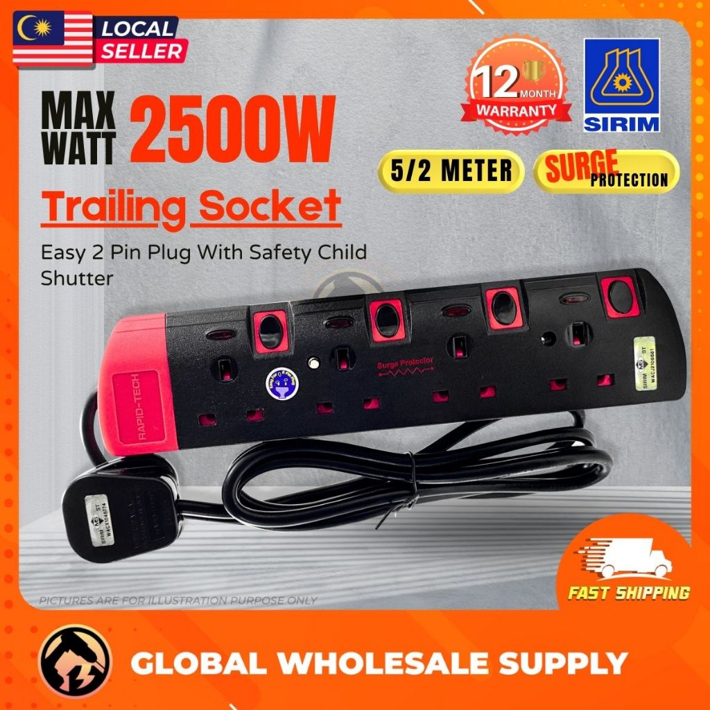 SIRIM 𝗚𝗟𝗢𝗕𝗔𝗟 𝗣𝗥𝗢 2/5MTR Power Extension Socket Trailing Socket Surge ...