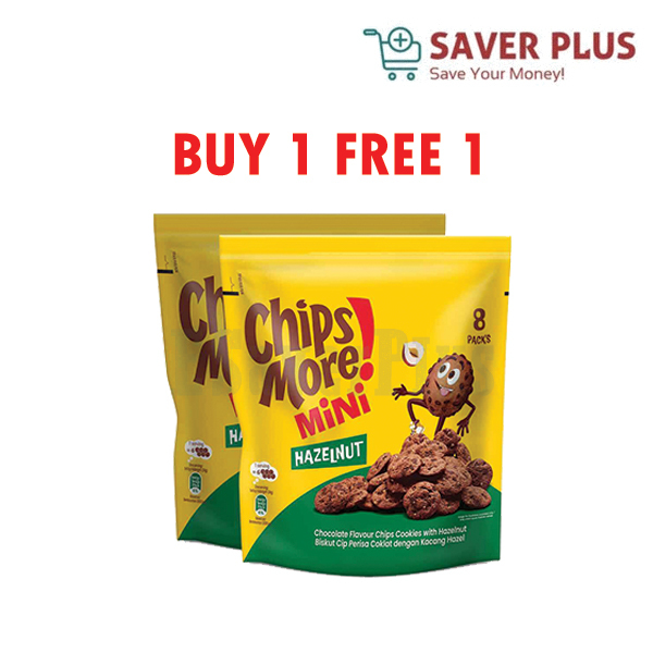 (BUY 1 FREE 1) Chipsmore Mini Hazelnut Multipack (28g x 8) (EXP : 19 ...