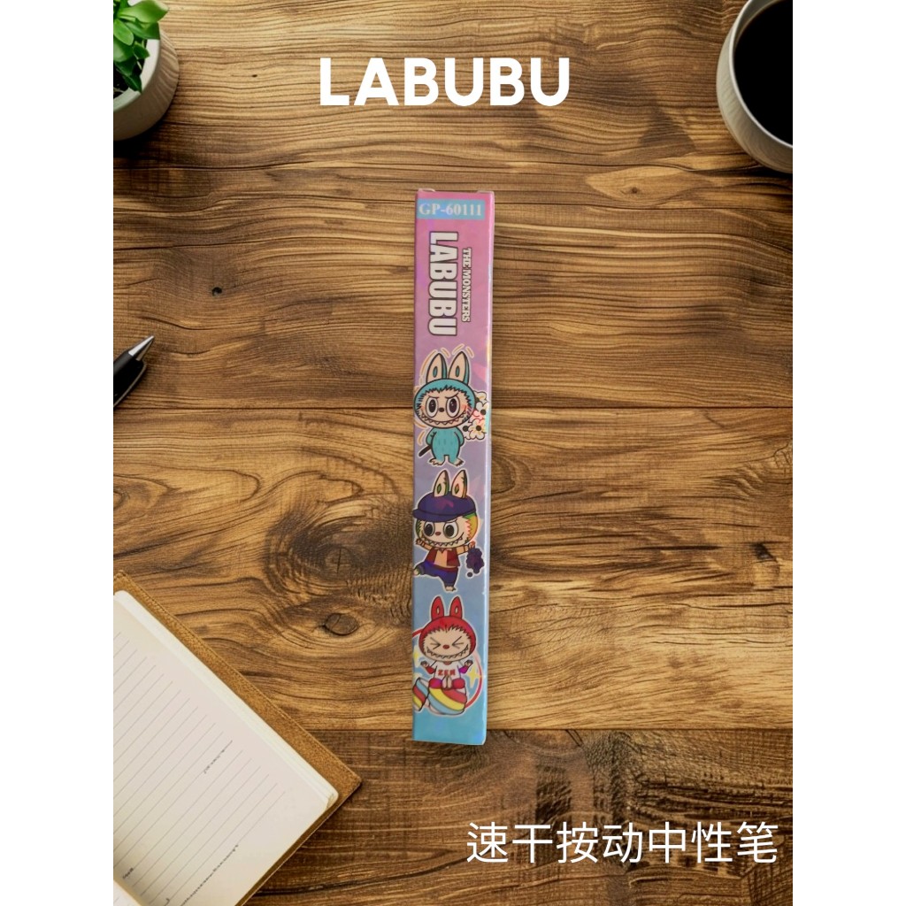 LABUBU Gel Pen GP-60111 (Random Pattern) | Shopee Malaysia