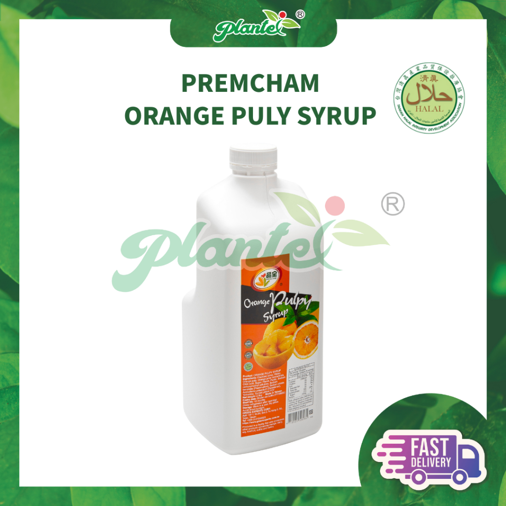 18CTEA- PREMCHAM Orange Pulp Concentrated Fruit Syrup 2.5 kg 【HALAL】品全果粒柳橙果濃縮果汁 2.5kg | Shopee ...
