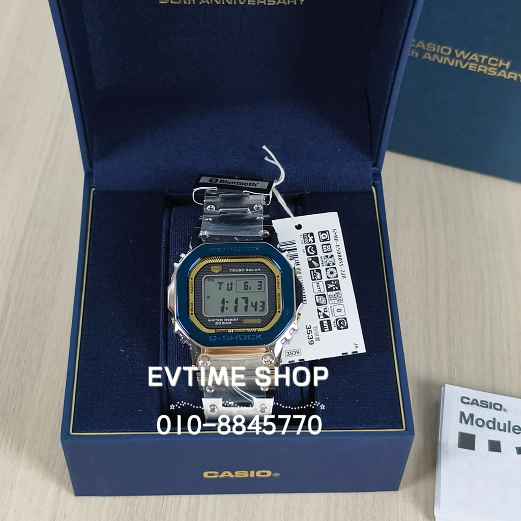 JAPAN SET 100% ORIGINAL CASIO 50th Anniversary G-SHOCK GMW-B5000SS-2JR ...