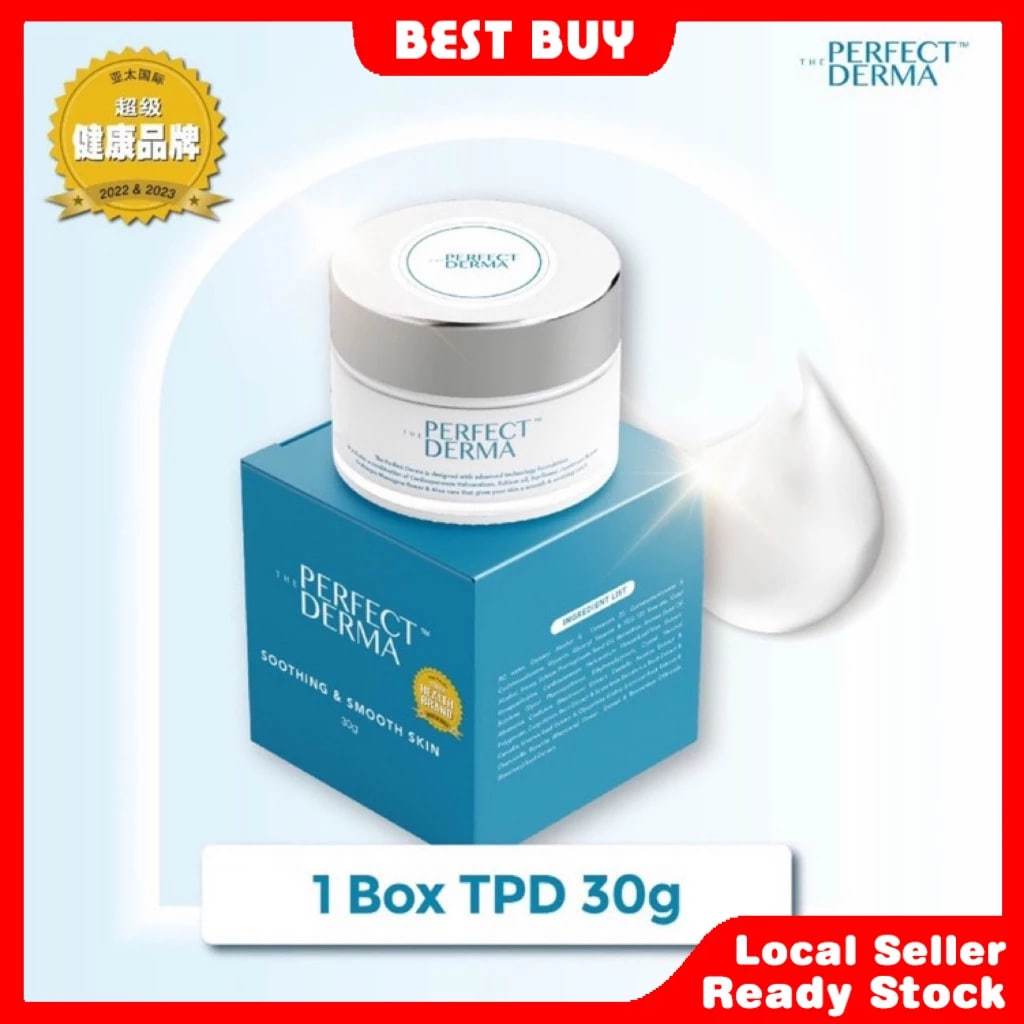 The Perfect Derma Plus 牛皮癬🐮湿疹💦富贵手📿的救星 5g/30g | Shopee Malaysia