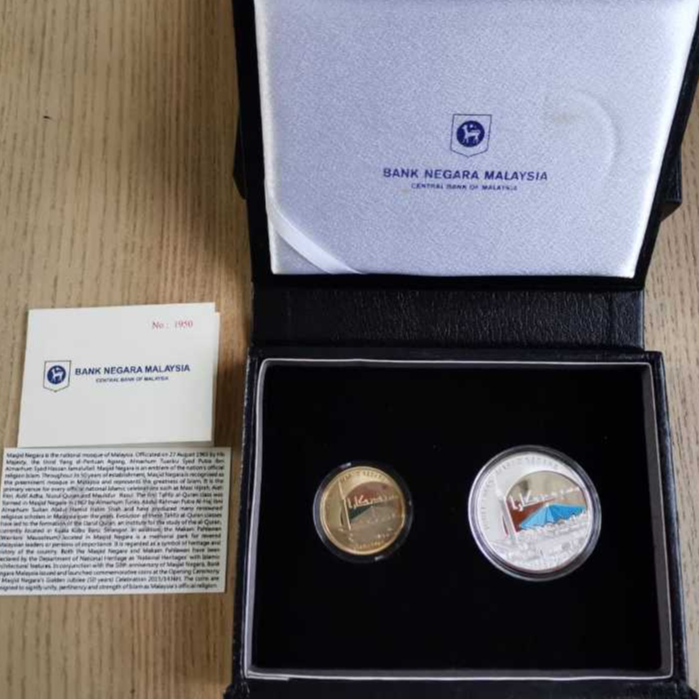 Malaysia Coin - 2015 50th Masjid Negara 1 & 10 Ringgit Proof Coin Set of 2 | Shopee Malaysia