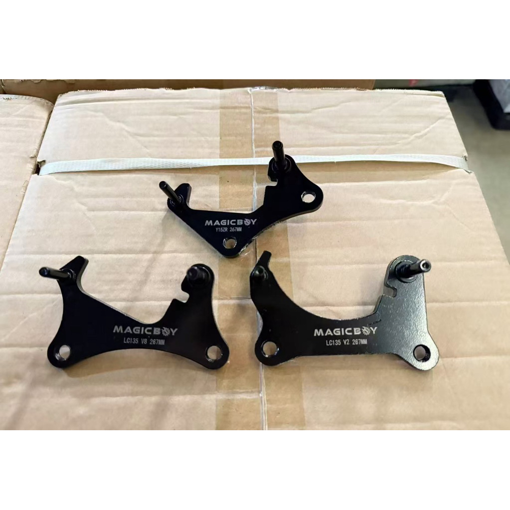 MAGIC BOY CALIPER DEPAN BRACKET Y15 LC135 V2~V7(4S) LCV8 267MM | Shopee ...