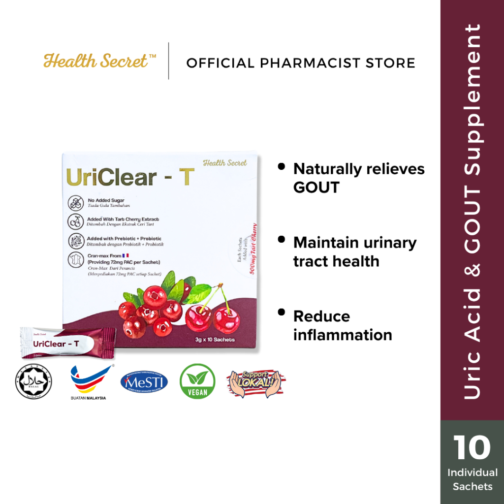 Health Secret URICLEAR T Cranberry, Gout, Uric Acid, Supplement ...
