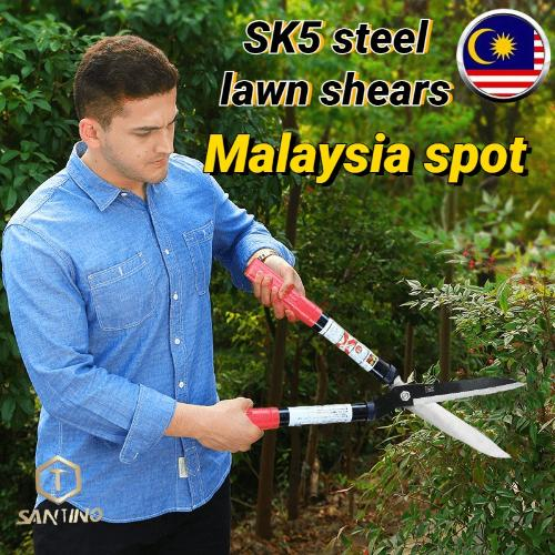 Garden Scissors Lawn Scissors Lawn Cutters Lawn Cutters Branches Leaf ...