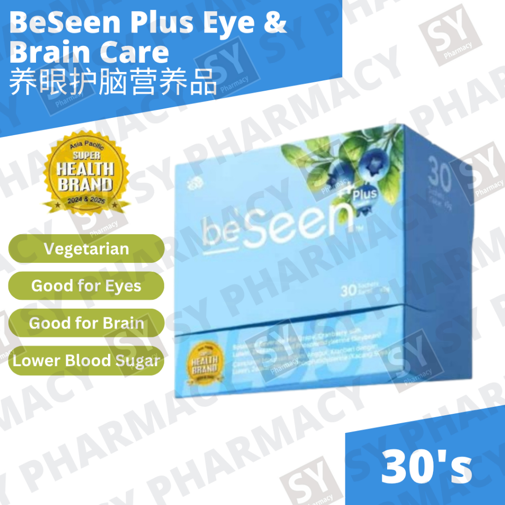 BeSeen Plus Eye & Brain Care Supplement 养眼护脑营养品 (Exp: 07/2027) | Shopee ...