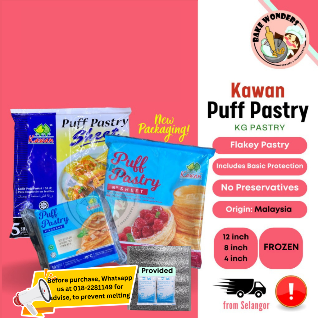 [ Froz/NOT FOR SINGAPORE ] Kawan Puff Pastry Sheet/ Curry Puff Skin ...