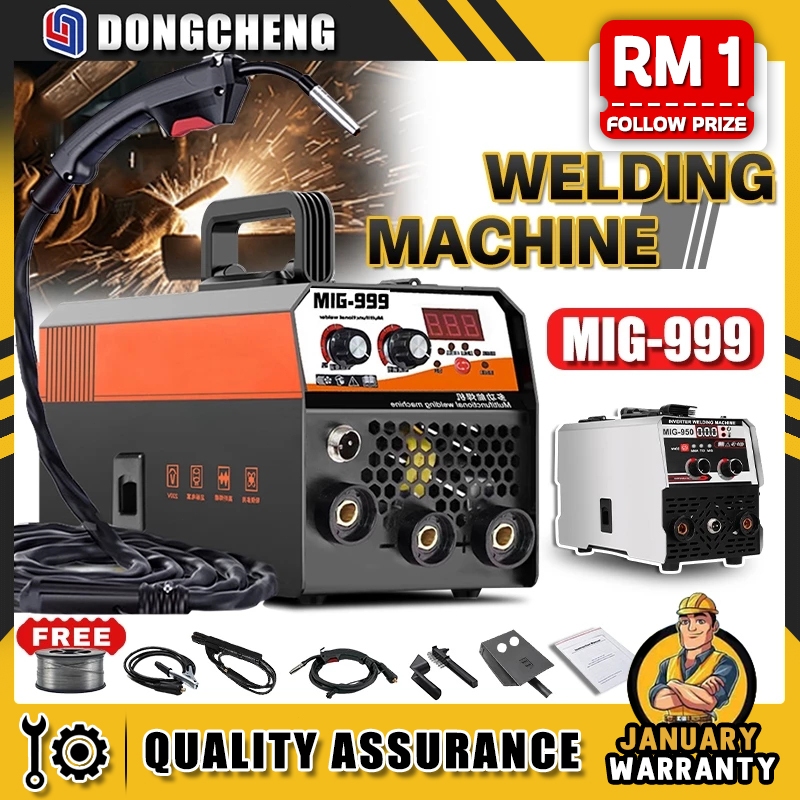 MIG Welding Machine Gasless MIG/MMA 3IN1 Portable Inverter IGBT DC ARC ...