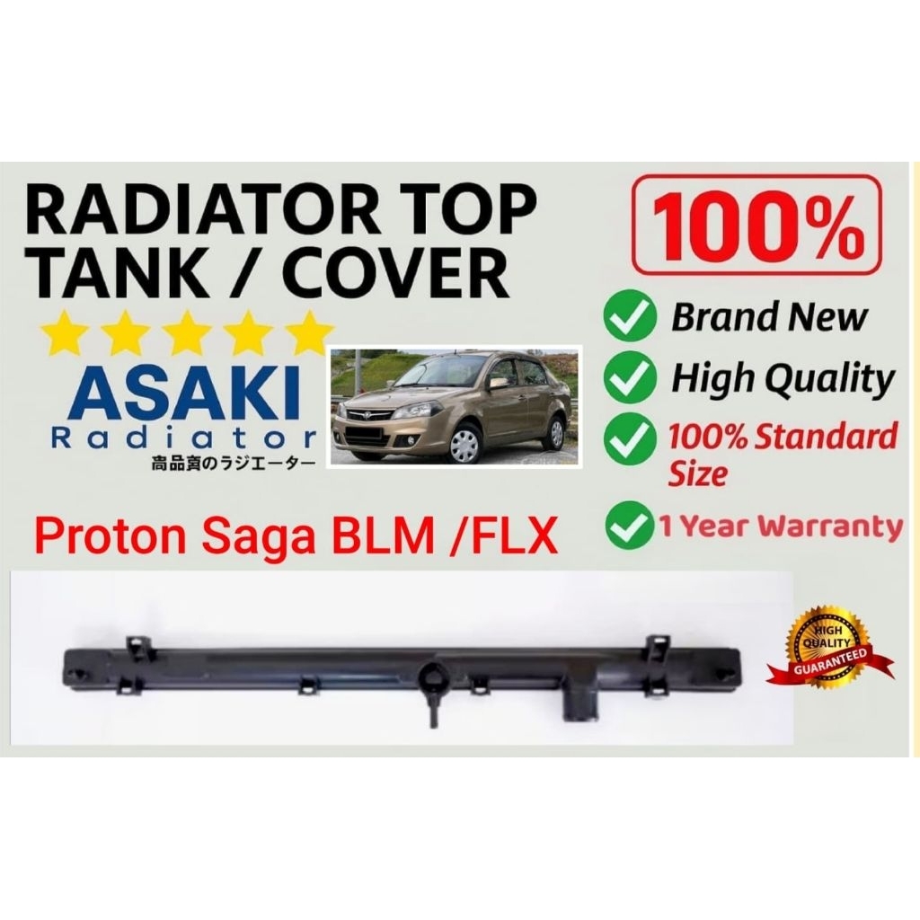 proton saga Blm /Flx radiator top Tank /top cover and gasket/Lower Tank ...