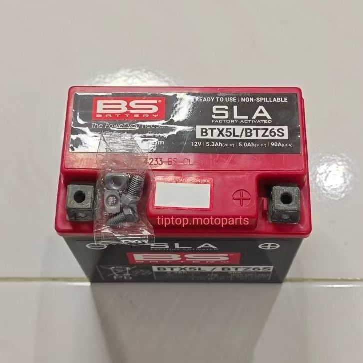 SUZUKI RAIDER R150 FI BATTERY MAINTAINANCE FREE MF BATERI KERING BS ...