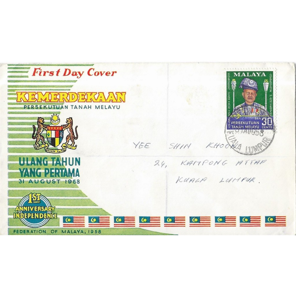 FDC Ulang tahun pertama kemerdekaan tanah melayu | Shopee Malaysia