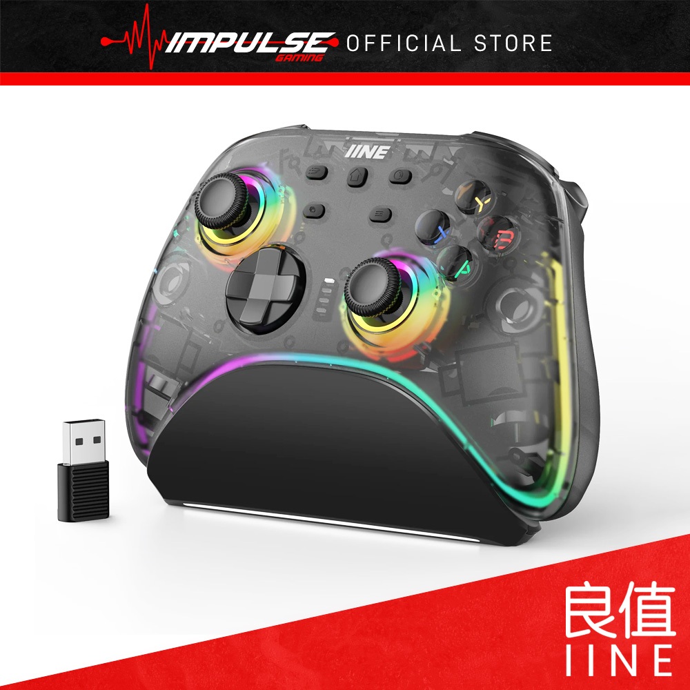 iiNE 良值 Phantom S Elite V2 Pro Controller w/Charging Dock (PC/Switch ...