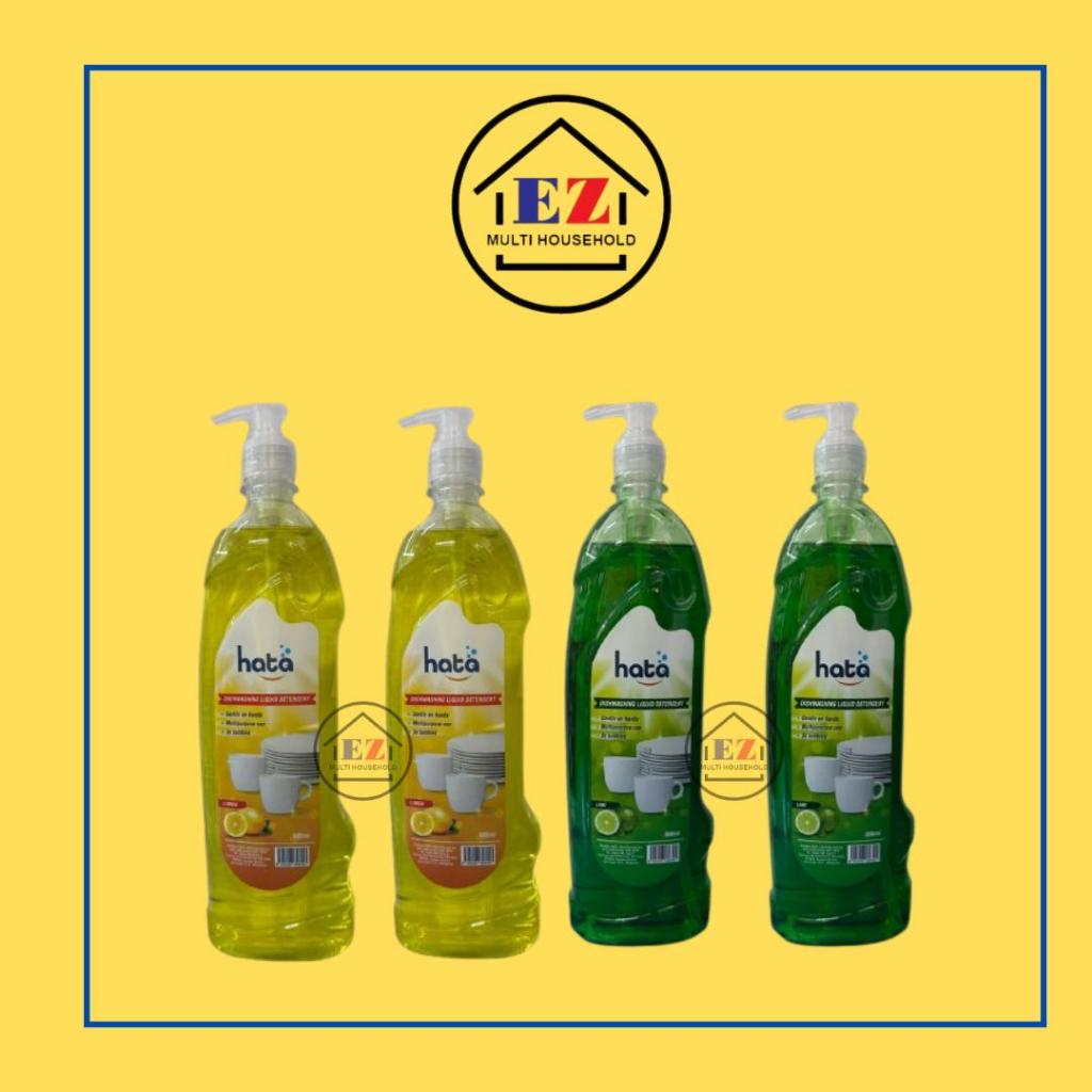 900ML DISHWASHING LIQUID / DISHWASHING DETERGENT/ SABUN CUCI PINGGAN ...