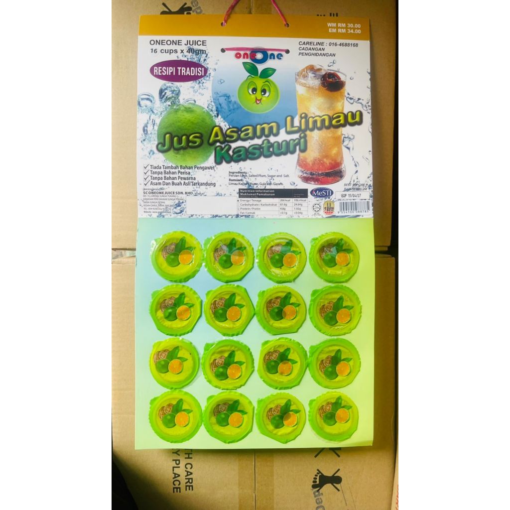 NEW PACKING ONE ONE JUS ASAM LIMAU KASTURI (HIJAU) | Shopee Malaysia