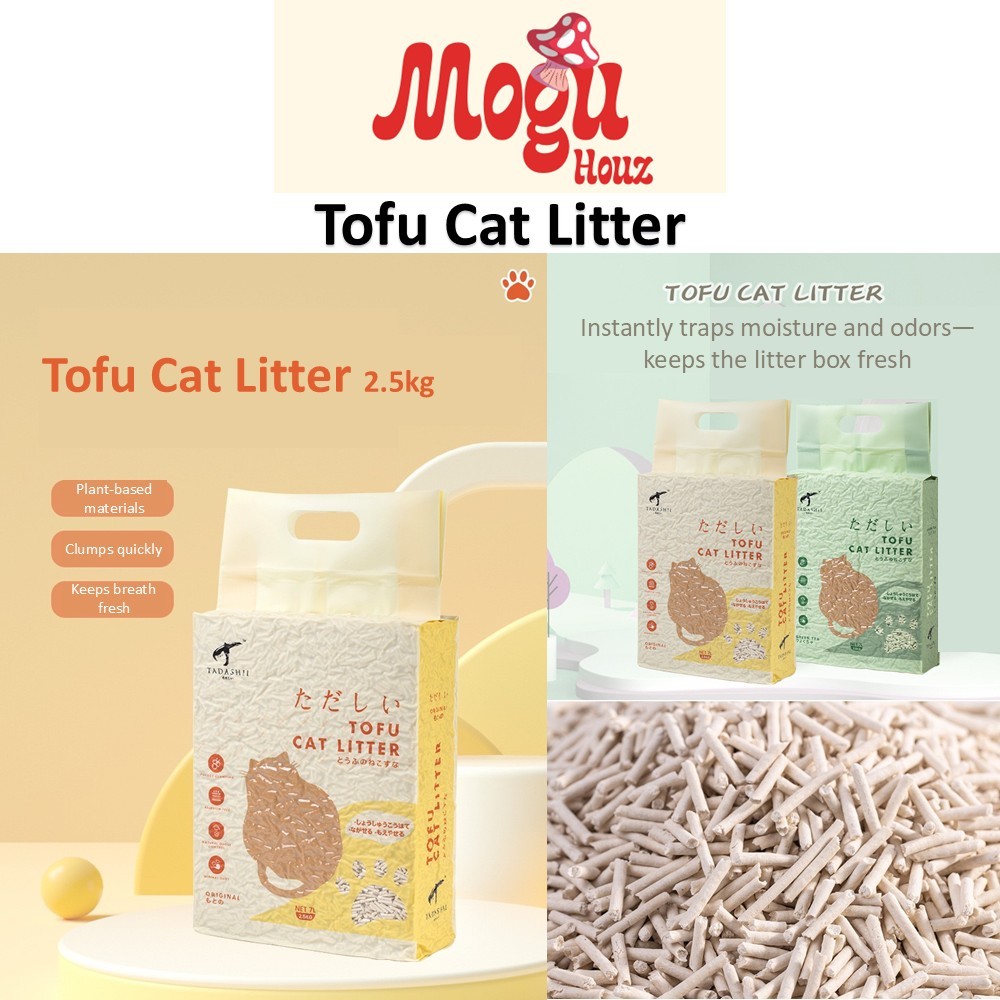 7L Premium Tofu Cat Litter Sand Pasir Kucing Wangi Kucing Tandas Cat ...