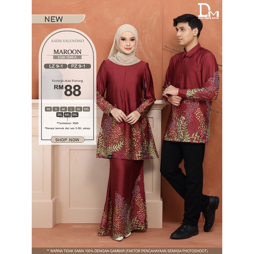 Z9 - COUPLE SET (KURUNG BATIK ALANA & KEMEJA BATIK DM) | Shopee Malaysia