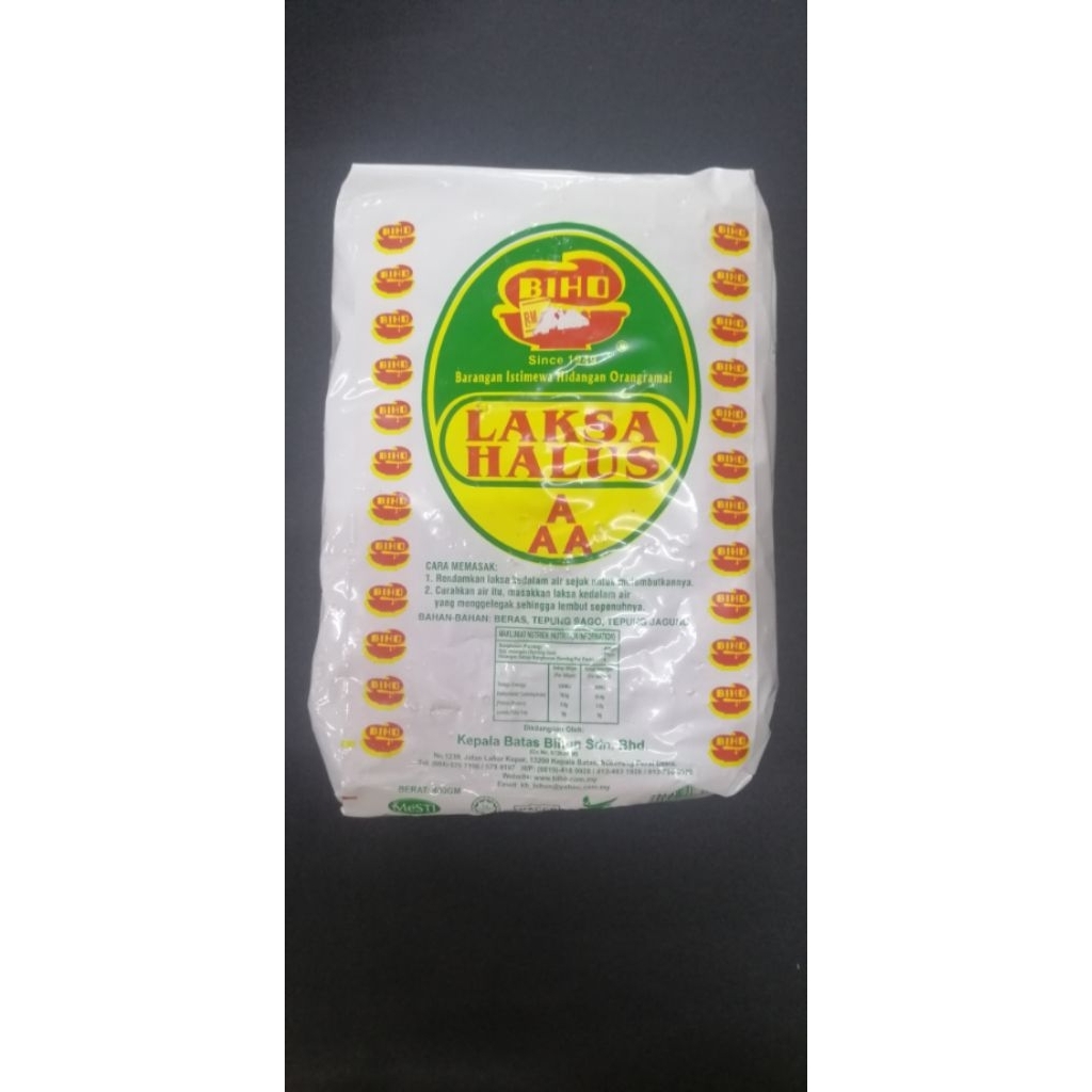 BIHO LAKSA HALUS AAA 400G | Shopee Malaysia