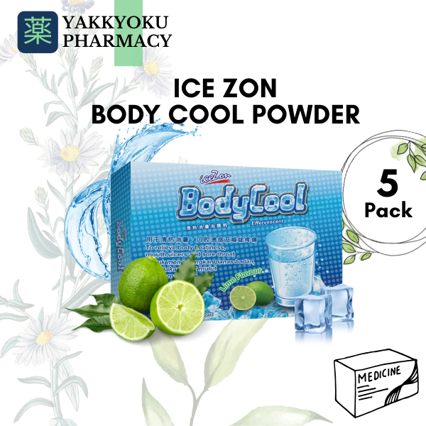 Icezon Body Cool Effervescent (Relief of Body Heatiness/Mouth Ulcers ...