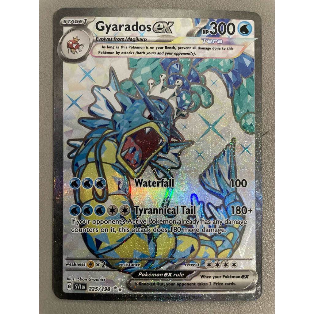 Pokemon PTCG SV01 Scarlet & Violet - 225/198 Gyarados (Full Art Secret ...