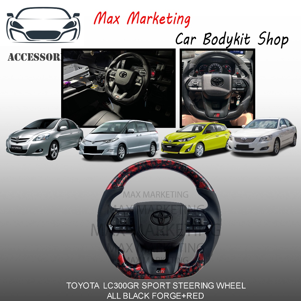 LC300 GR Sport Steering Vellfire Alphard Vios Camry Yaris Myvi Carbon ...