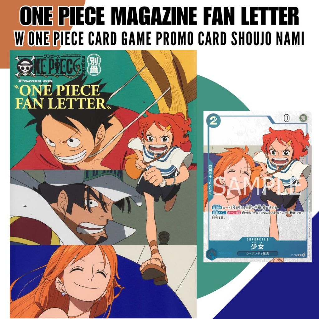 One Piece Magazine Fan Letter 別冊 Focus on “ONE PIECE FAN LETTER ...