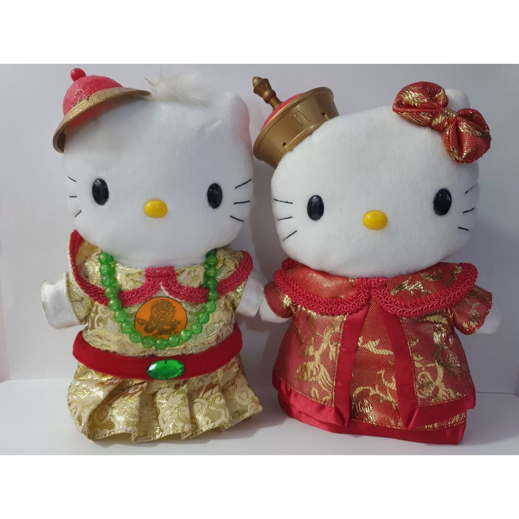 [Limited Edition] McDonald's Hello Kitty China King & Queen Vintage ...