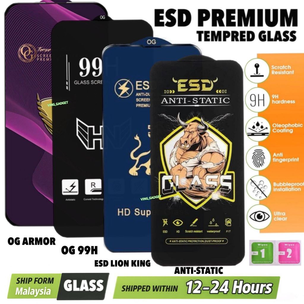 INFINIX GT 30 PRO /GT 20 PRO /GT 10 PRO ESD SUPER TEMPERED GLASS ...