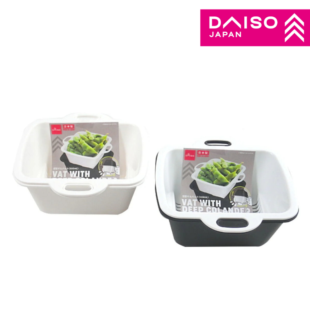 DAISO Kitchen Plastic-216 (Random Color) | Shopee Malaysia