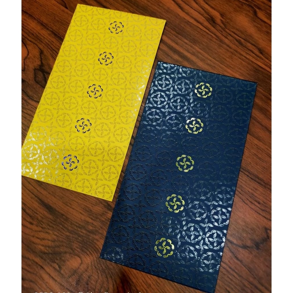 Sampul Duit Raya (SDR) Bank Pembangunan Malaysia Berhad (BPMB ...