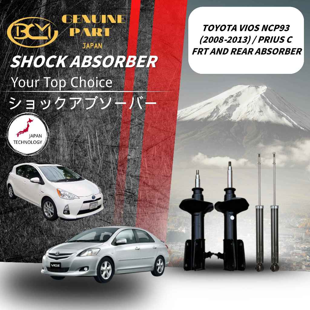 BCM JAPAN HEAVY DUTY Shock Absorber Toyota VIOS NCP93 (2008-2013 ...
