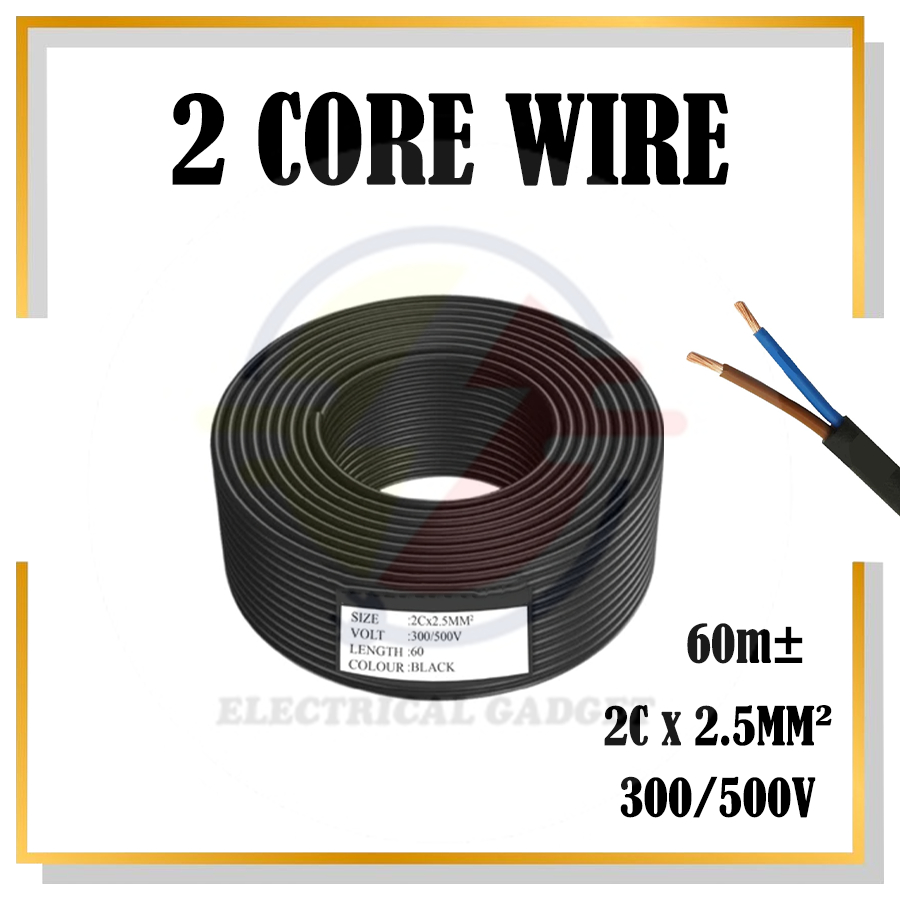 2.5mm 2 Core Wire Flexible PVC Insulated Cable PVC Twin Flat Cable Pin ...