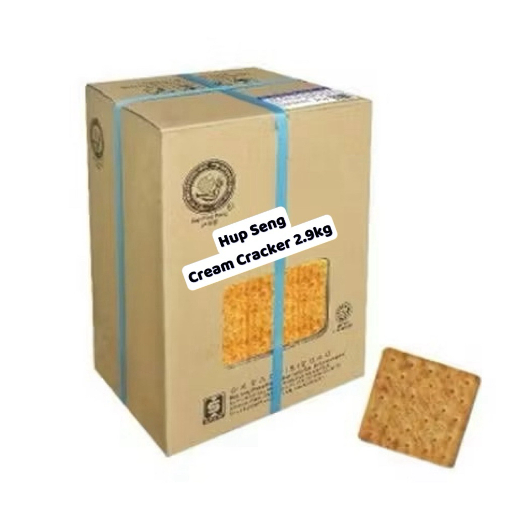 Hup Seng Biscuits :Cream Cracker 2.9kg | Shopee Malaysia