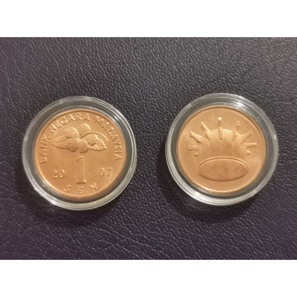 Duit Syiling Malaysia 1sen Old Coin Year 2007 Malaysia Bunga Raya with ...