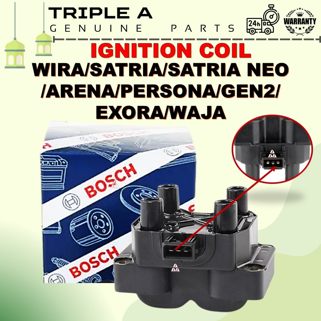 PW550619 Bosch Coil Ignition proton wira/satris/satria neo/arena ...