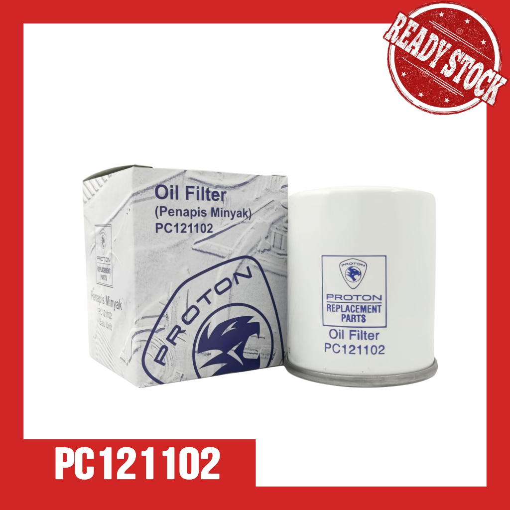 PC121102 Proton oil filter for Saga FL, FLX, BLM, Perdana, Iswara, Wira ...