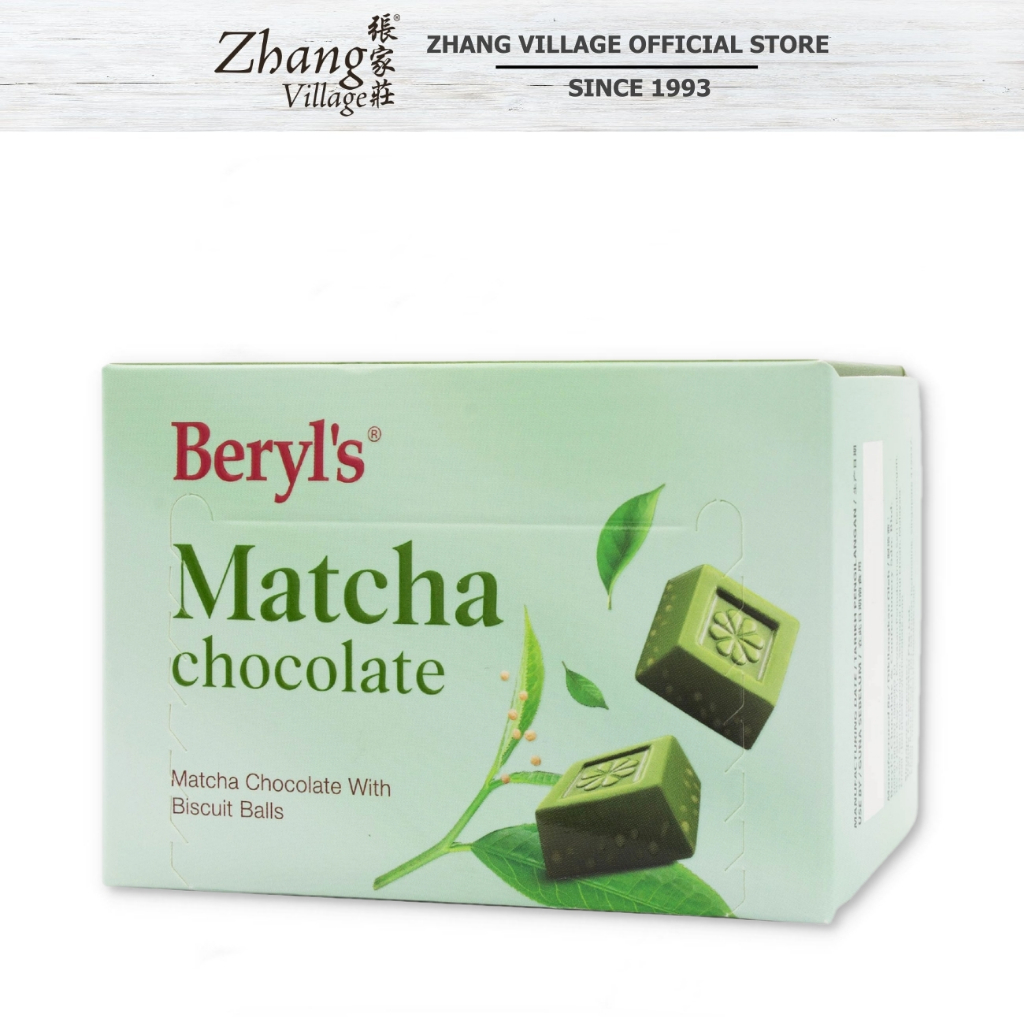 Beryl's Matcha Green Tea Chocolate With Biscuit Balls 60G | Shopee Malaysia