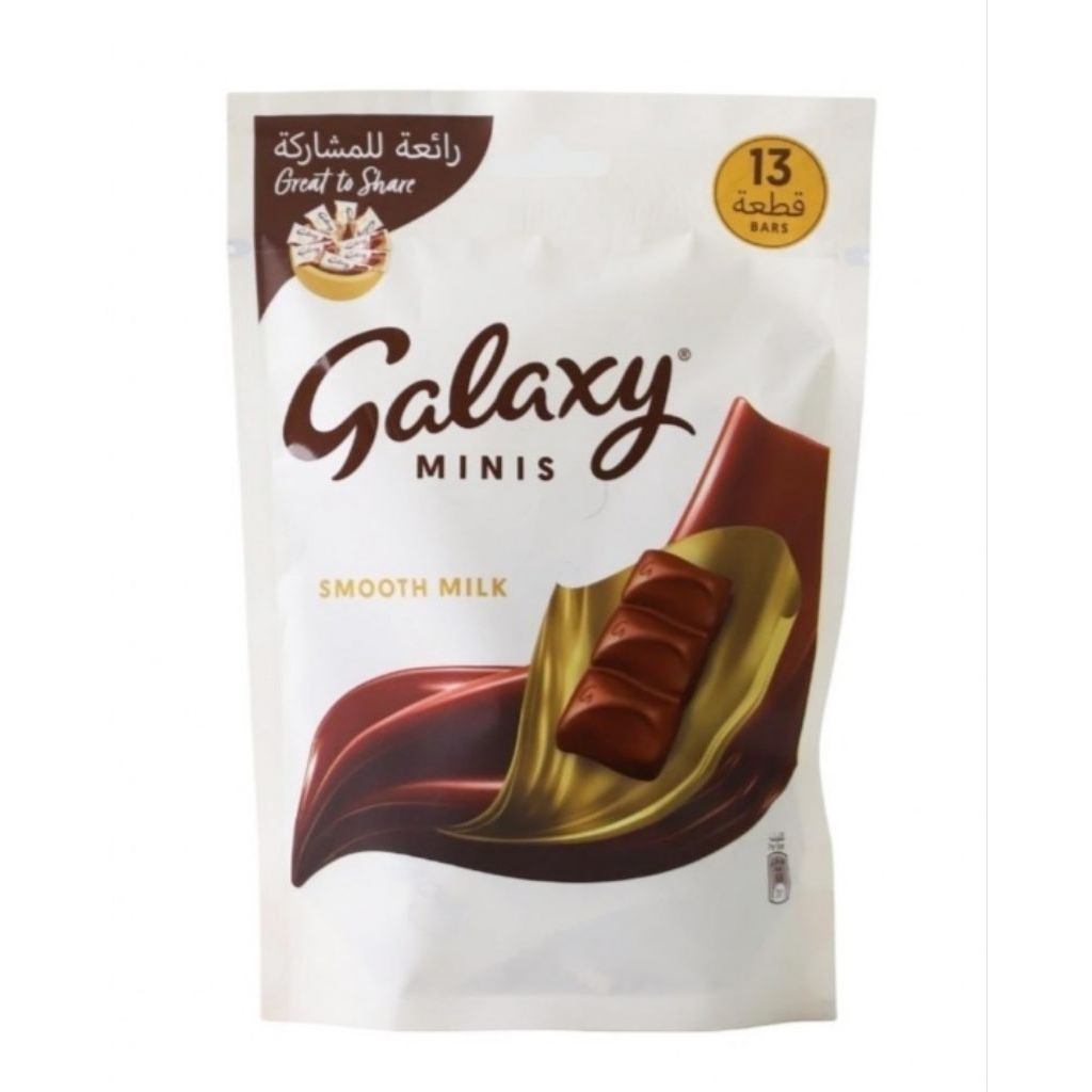 Galaxy Minis Smooth Milk 162.5Gm | Shopee Malaysia