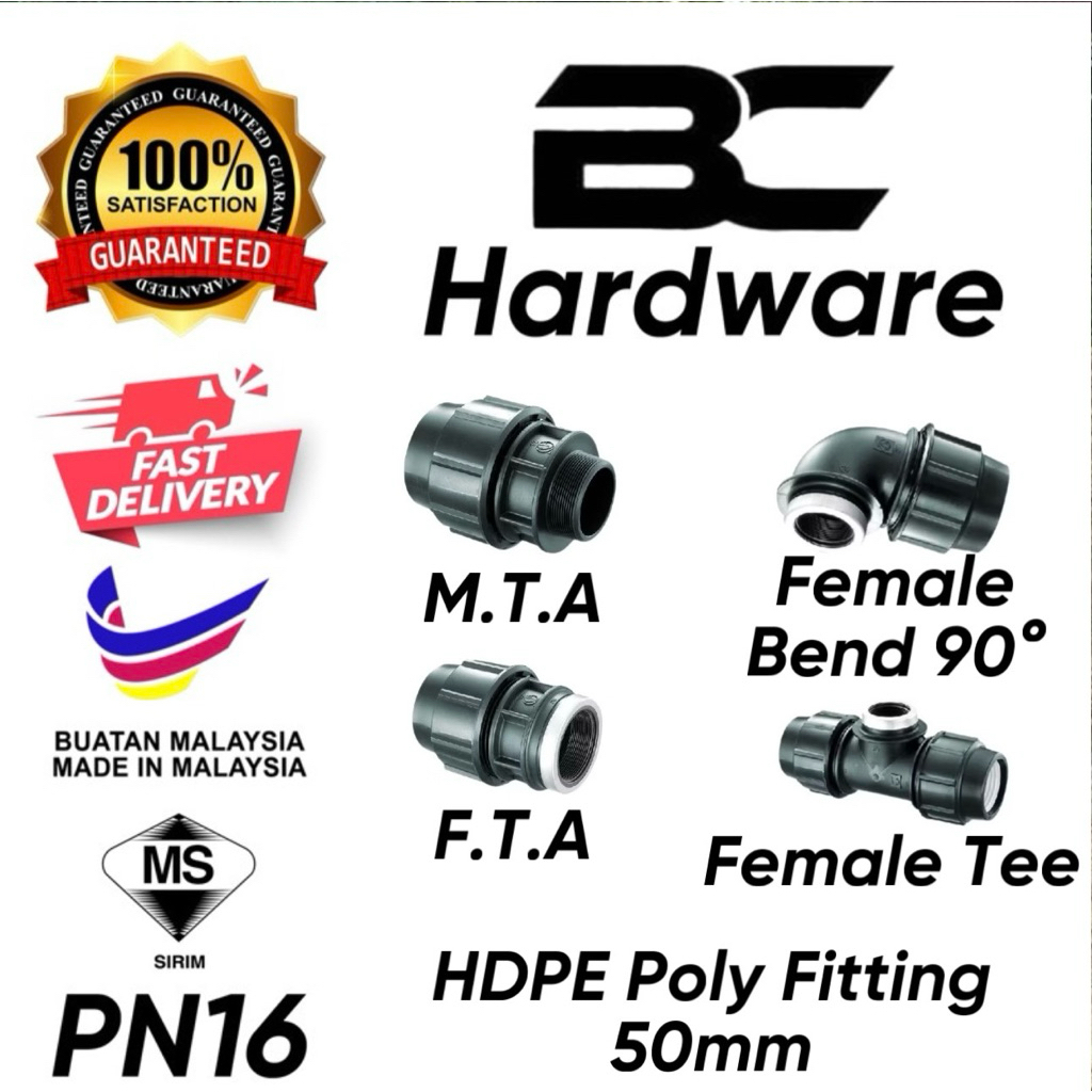 HDPE Poly Fitting Poly Pipe Connector MTA/FTA/Male Female Threaded ...
