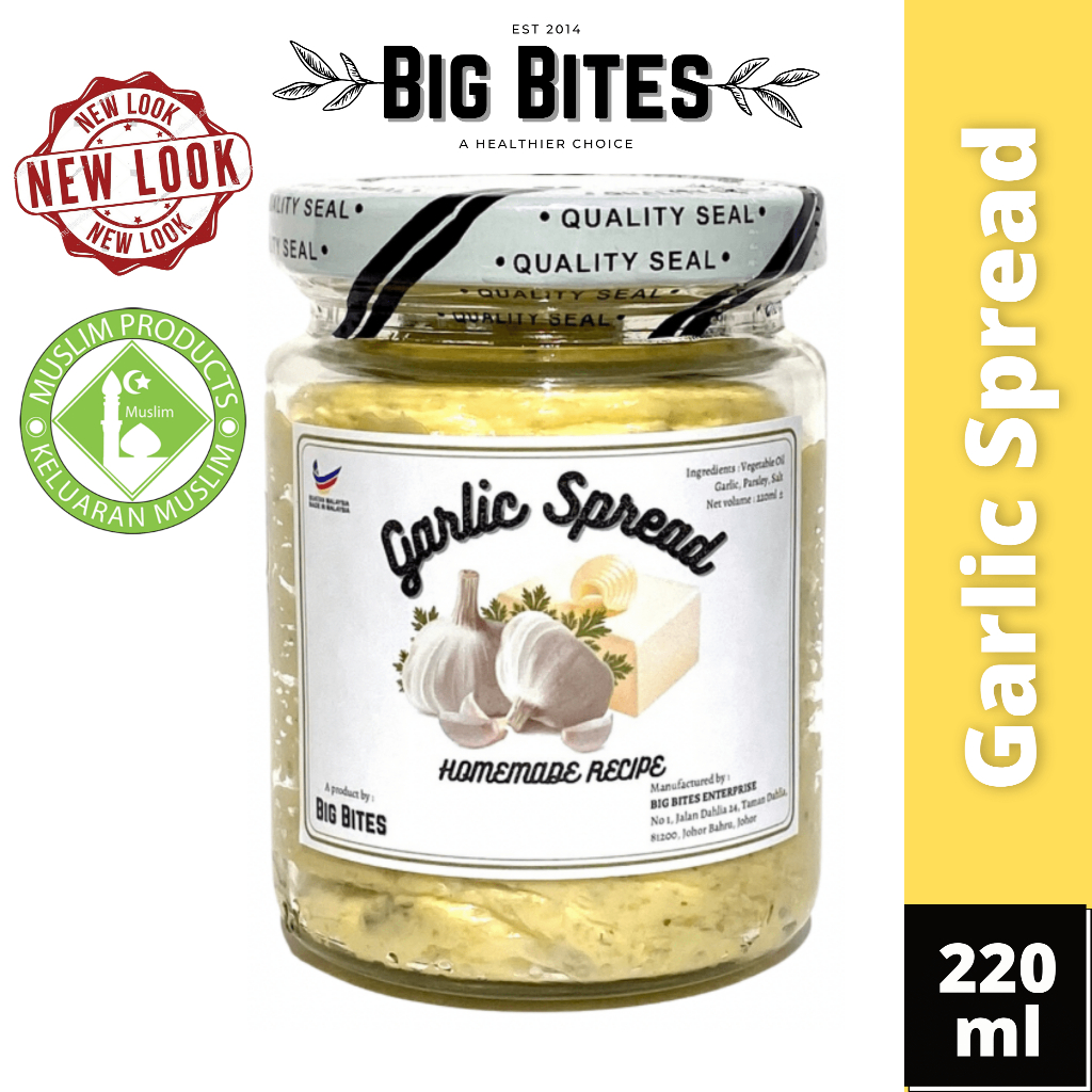 BigBites Garlic Spread/Garlic Butter (220ml) [Halal Ingredients][Muslim ...