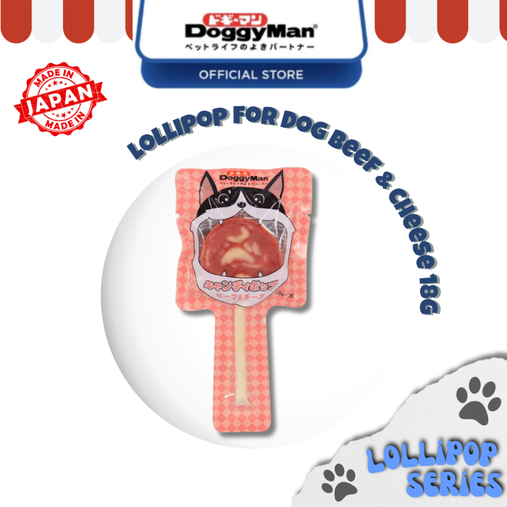 Doggyman Delicious Beef & Cheese Lollipop for Dog- 18g | Shopee Malaysia