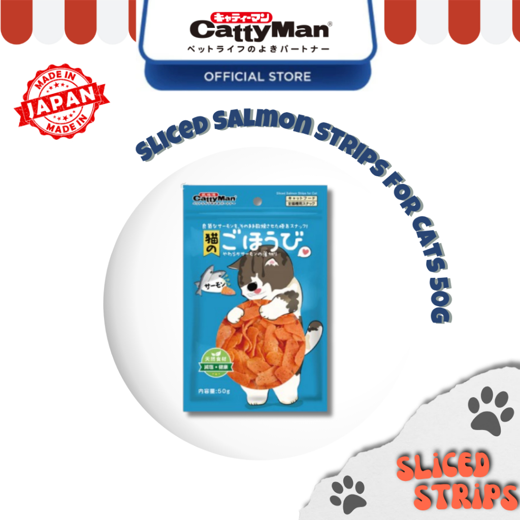 CattyMan Sliced Chicken Strips for Cats - 50g | Shopee Malaysia