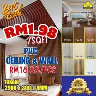 pvc siling Malaysia, Best Deals March 2026 | Shopee Malaysia