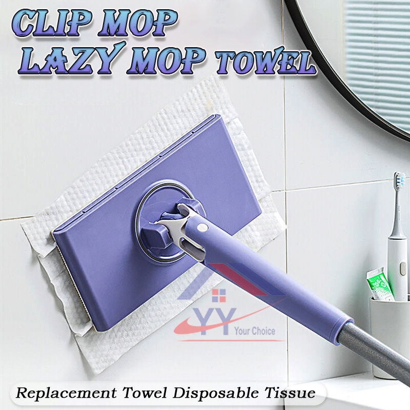 Magic Clip Mop Lazy Mop Towel Replacement Towel Disposable Tissue Hand ...