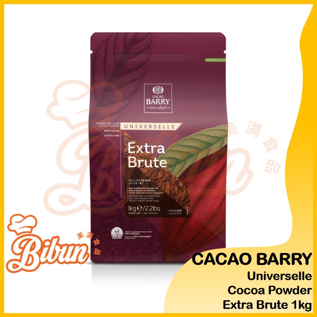 CACAO BARRY Extra Brute / Rouge Ultime / Plein Arome Cocoa Powder Fat ...
