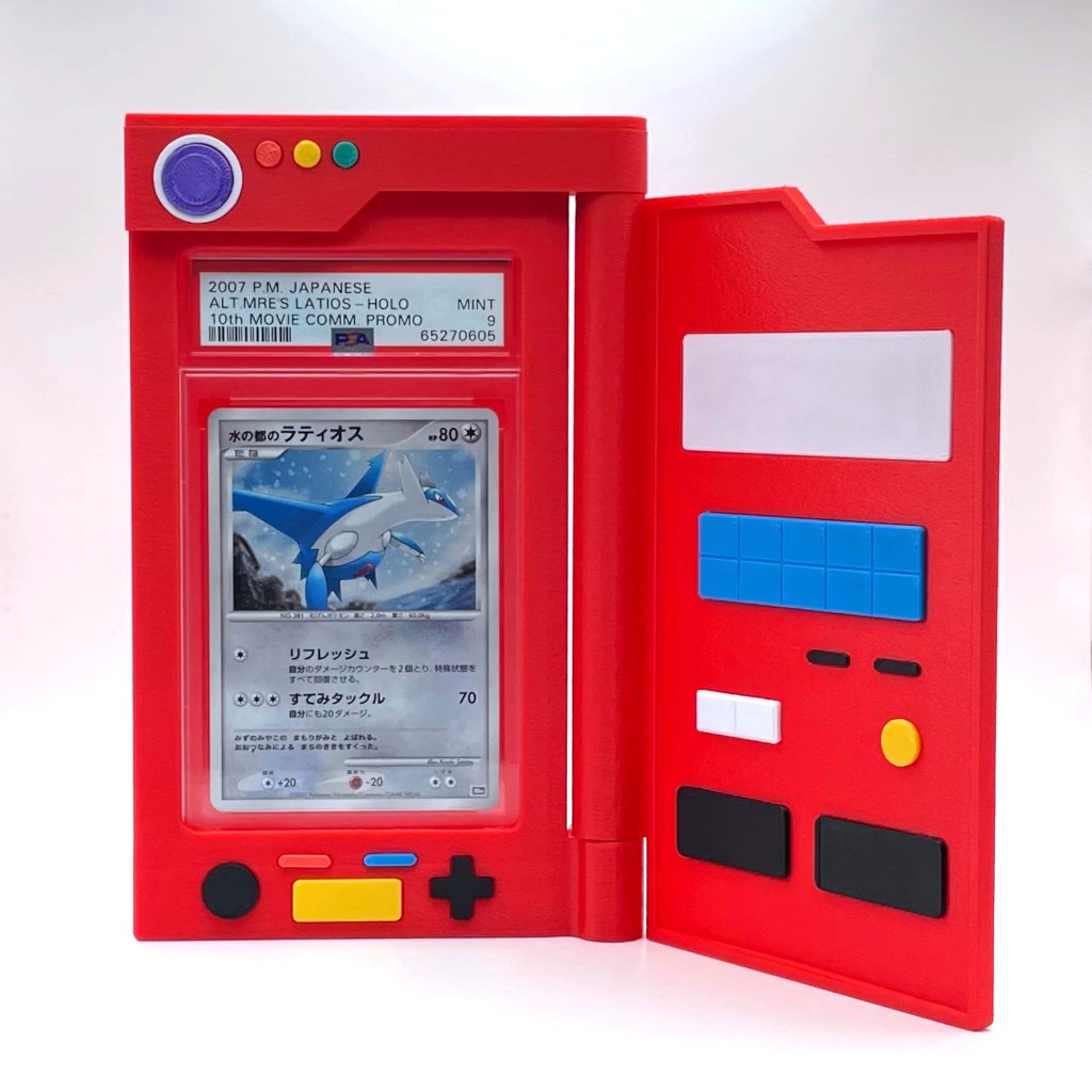 Pokemon Kanto Pokedex Grading Slab Display Stand | Accessories | 3D ...